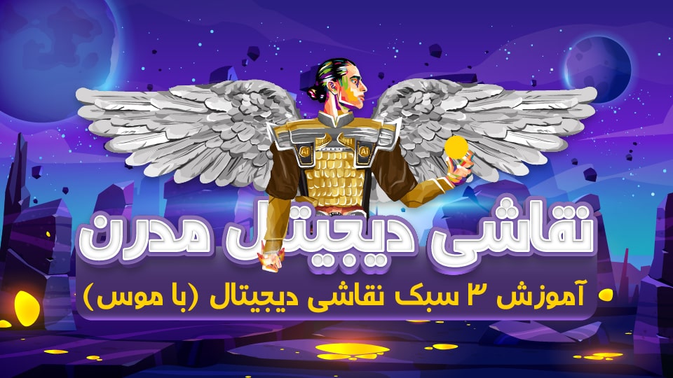 script-contrast-checker – دیزاین بیز